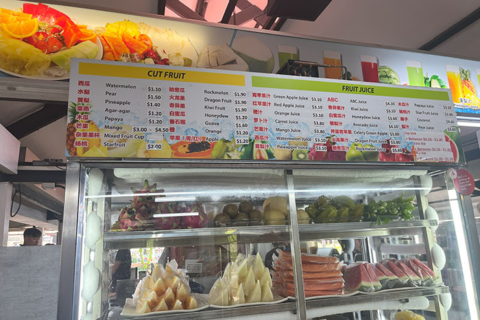 青りんごとセロリの生ジュース @ Balestier Market | シンガポール食べ歩きノート